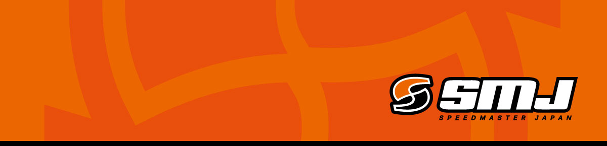 Where to buy - SMJ-RC